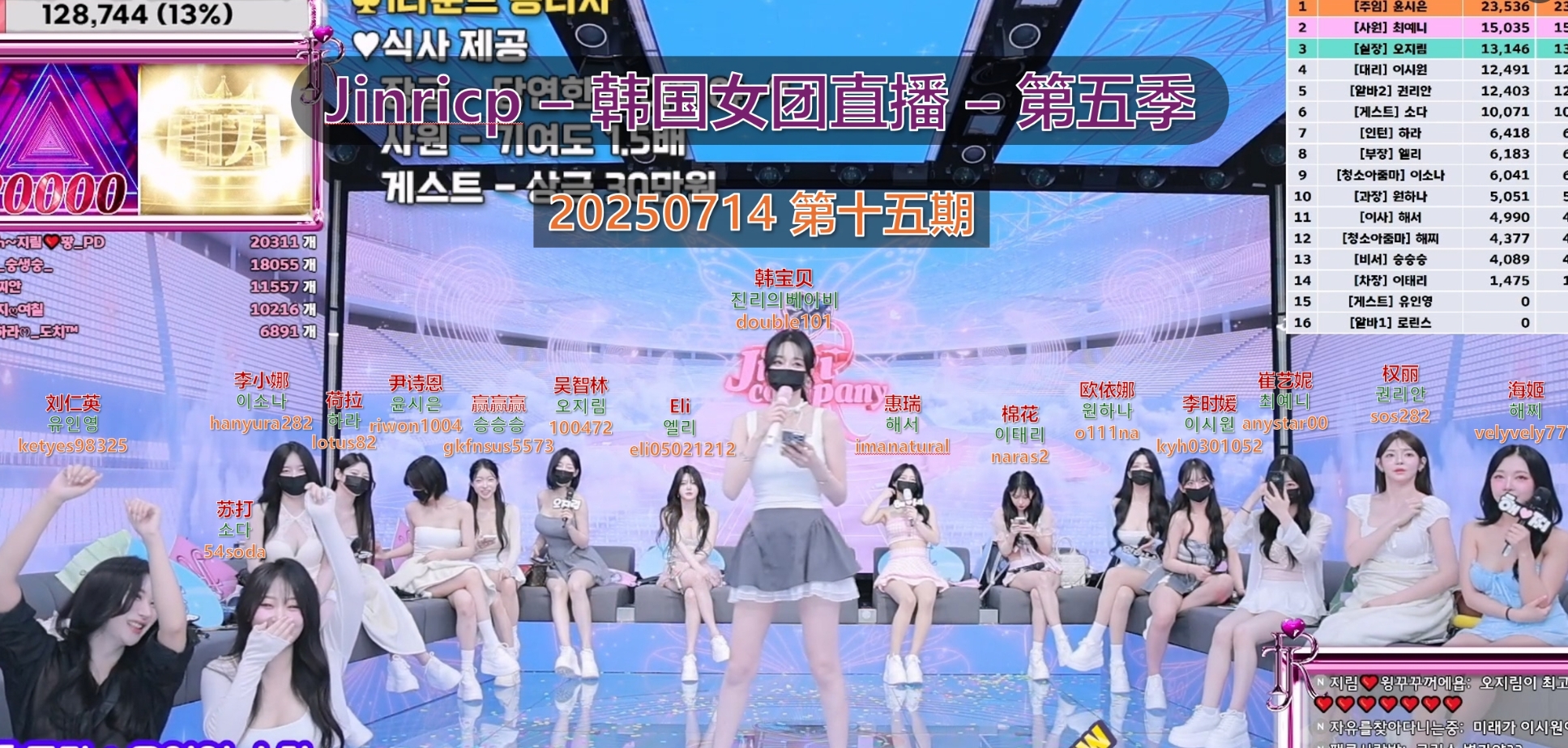 jinricp-Jinricp中文资源站